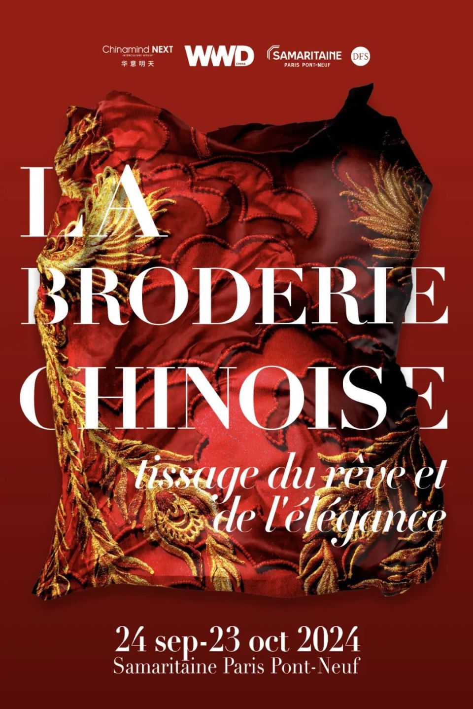 一起·不止步， WWD CHINA 再启下一个五年_腾讯新闻