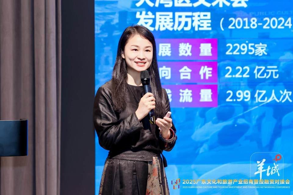 广东“主理人”热度全国第一，专场活动深入探讨“主理人经济”腾讯新闻 7024
