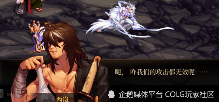 DNF杂谈：实力强劲的超越者，DNF剧情战力盘点——T1篇_腾讯新闻