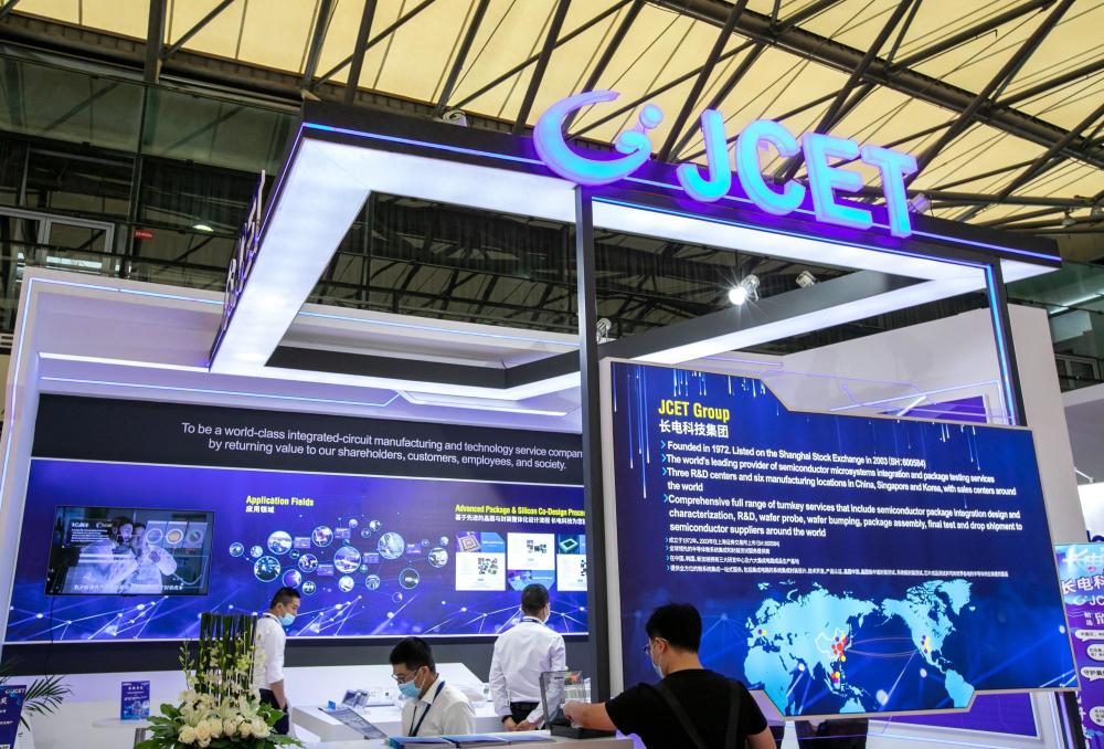 长电科技逾44亿收购巩固龙头地位 华润掷百亿间接掌舵芯片行业或重塑_腾讯新闻