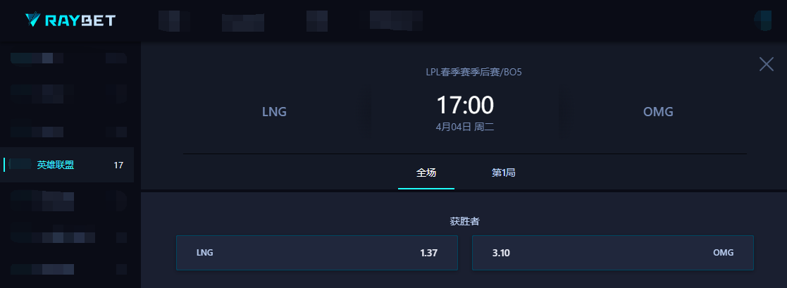 Tabe的BUFF还能延续？BLG大战WBG，小虎成“突破口”！