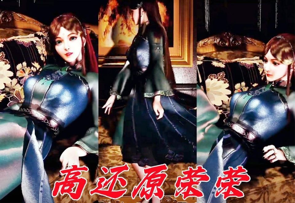 宁荣荣性感建模展示，黑丝热裤身材绝佳，露脐装堪比美杜莎 腾讯新闻
