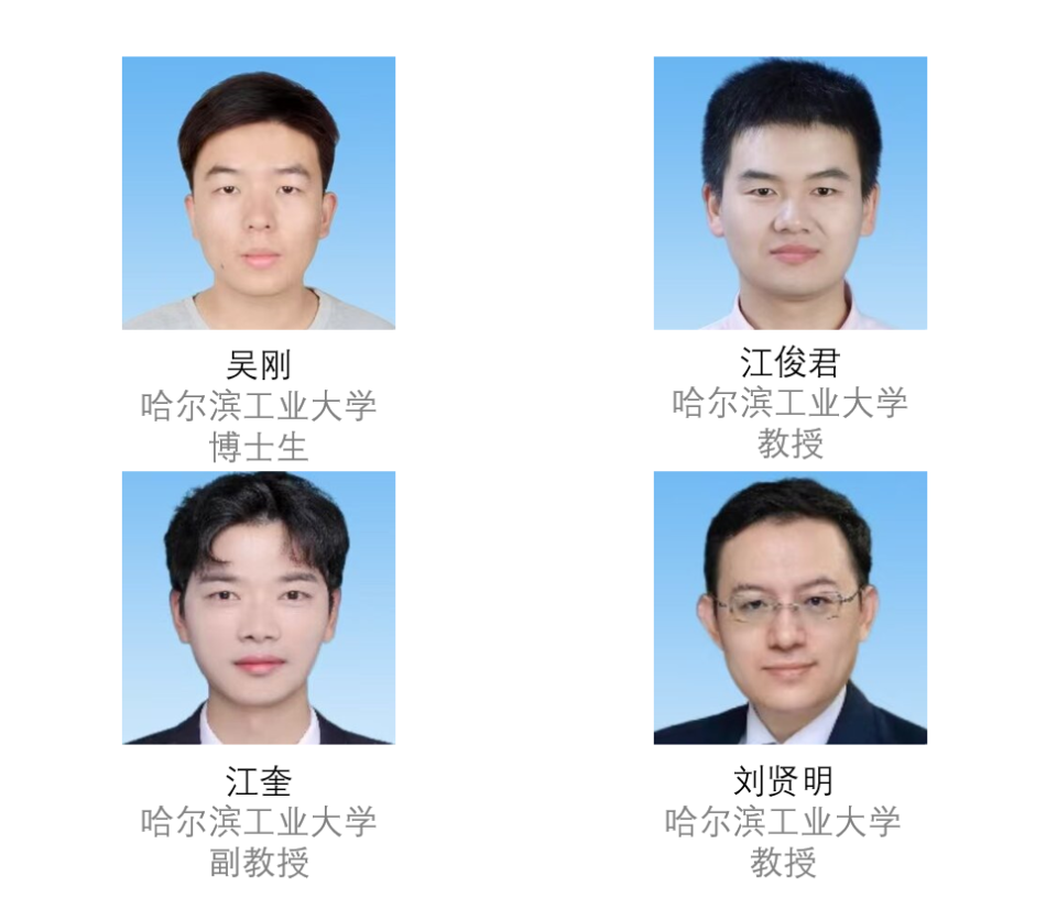 哈工大江俊君团队 | SCNet：利用全1X1卷积实现轻量图像超分辨率_腾讯新闻