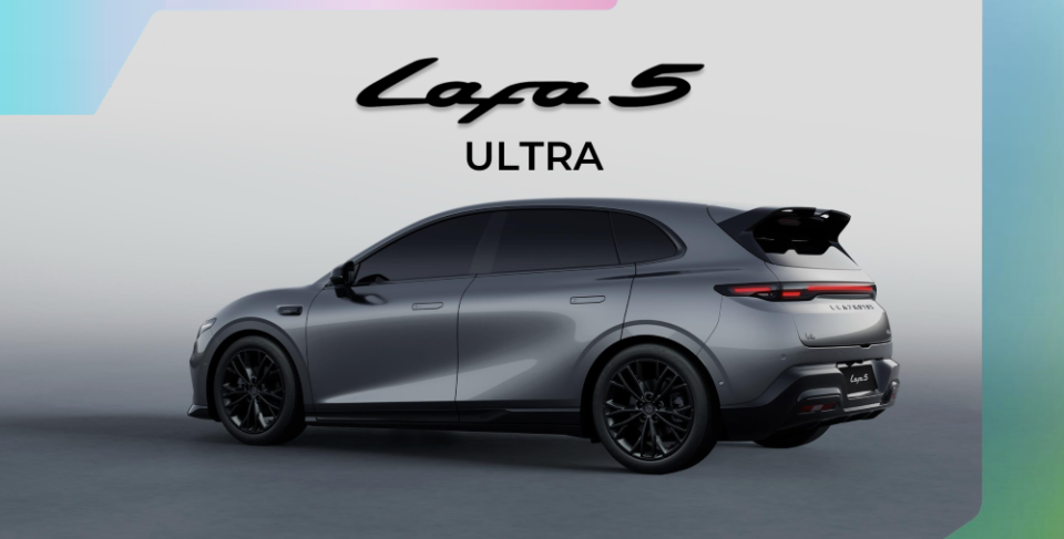 年轻人的“拉风”车！零跑Lafa5慕尼黑首秀启动盲订，国内Q4发，车东西现场见证_腾讯新闻