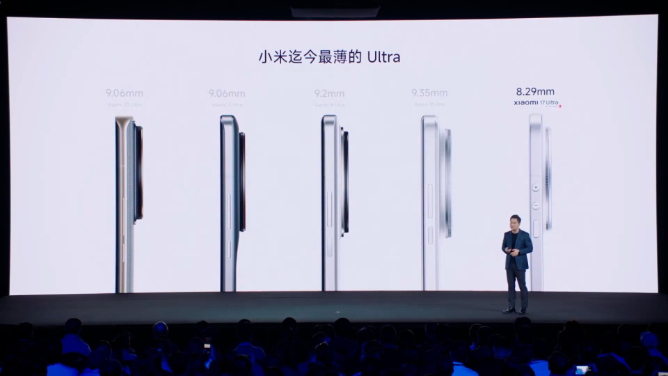 小米17 Ultra发布：￥6999起，高端真成了？_腾讯新闻