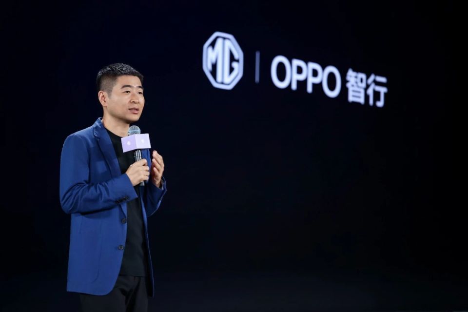 首搭 OPPO 智行手车互联，上汽 MG 名爵全新 MG4 开启预售，售价 7.38 万元起_腾讯新闻