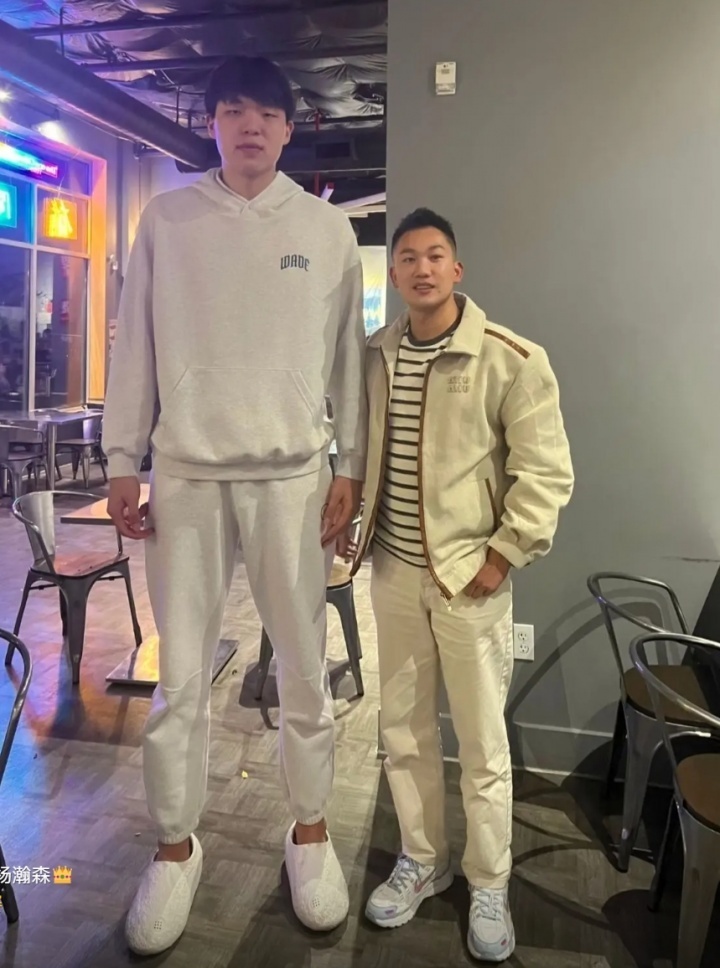 开拓者主场战勇士时间敲定，杨瀚森带女友吃烧烤，姚明能领养老金了_腾讯新闻