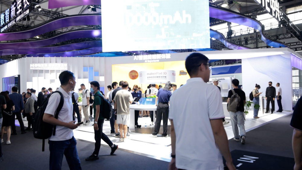 七大展区强势亮相，中兴通讯与2023 MWCS 的双向奔赴_腾讯新闻