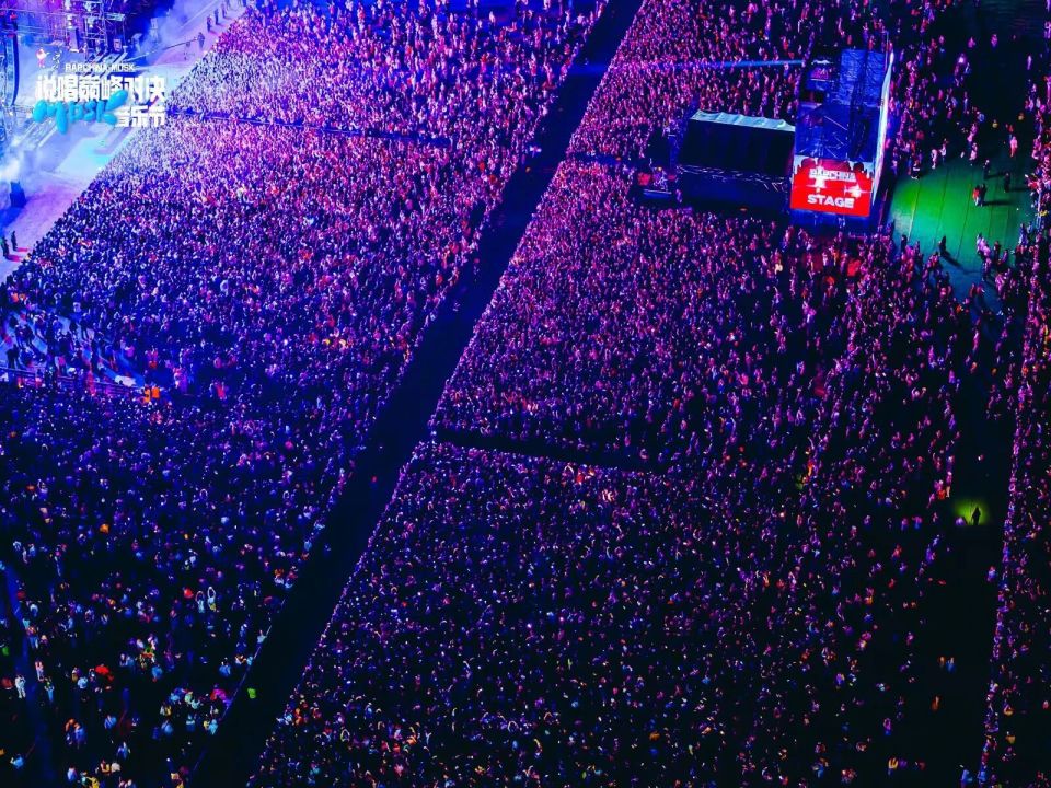 两日6万人狂欢，2025说唱巅峰对决·MDSK音乐节打造“Z世代消费”新样本_腾讯新闻