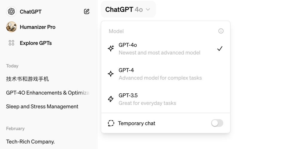 GPT-4o初体验：视觉、听觉跨越式升级_腾讯新闻