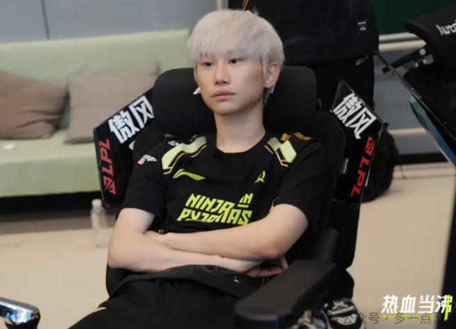 大主播Doinb也要停播了！心态已经出现变化，怀疑自己有精神病_腾讯新闻