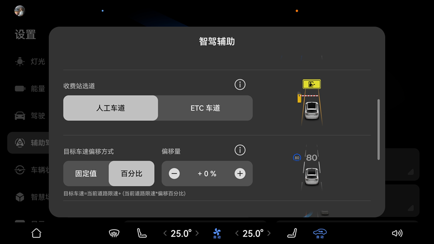 鸿蒙智行宣布 6 月问界 M9 全系、问界 M8 增程系列 OTA 推送_腾讯新闻