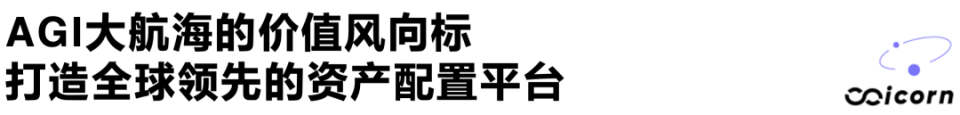 Chelsea Finn：RL 是如何在 Robot Learning 领域创造价值的？_腾讯新闻