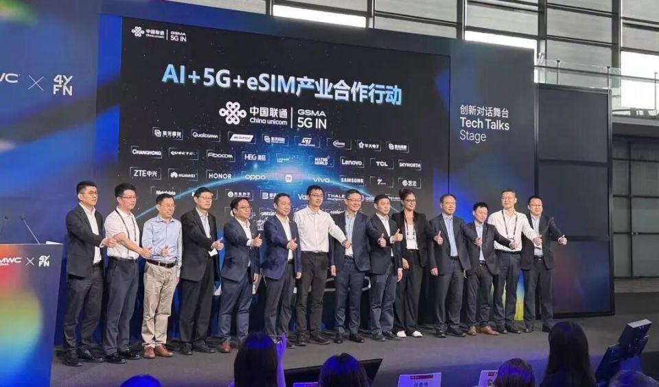 GSMA最新eSIM洞察：场景是什么？规模有多大？_腾讯新闻