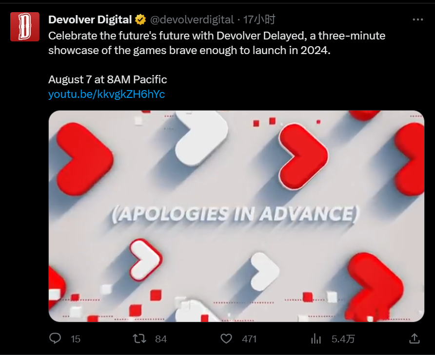 为官宣游戏“跳票”，开发商宣布举办“Devolver Delayed”发布会_腾讯新闻