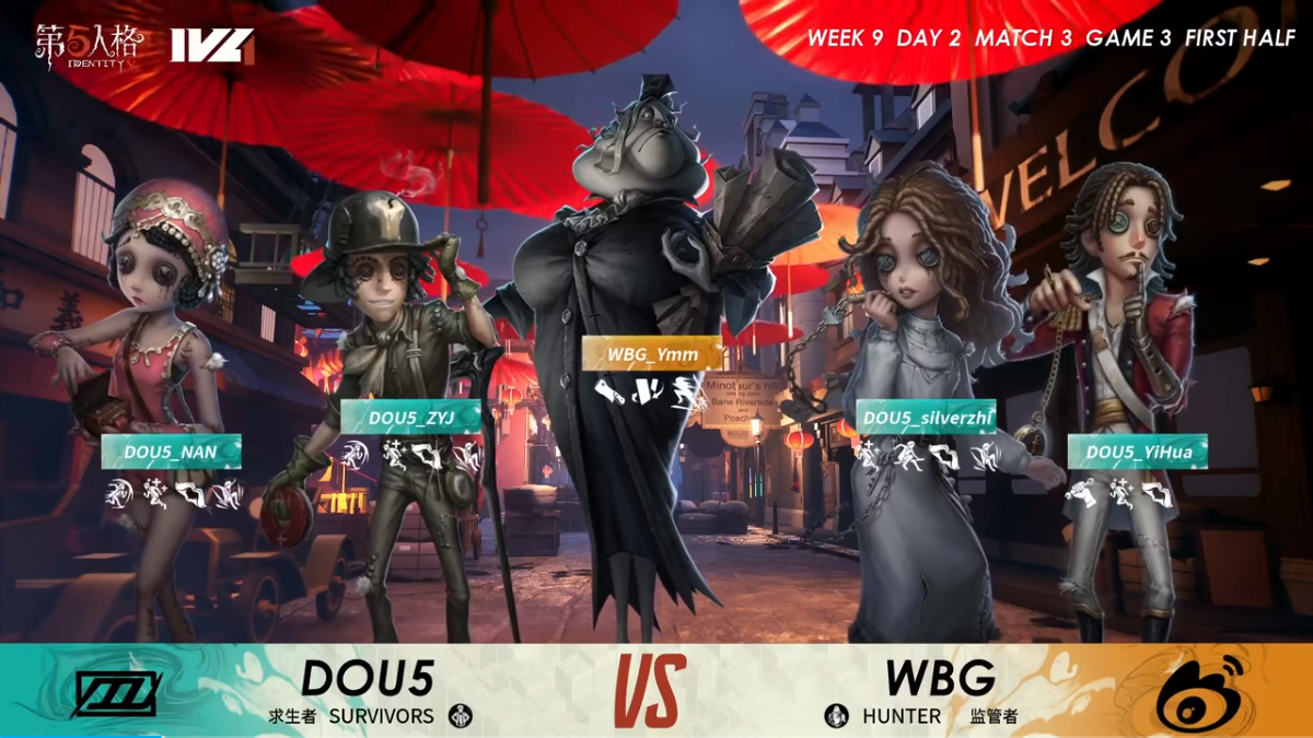 第五人格2022IVL秋季赛常规赛W9D2第三场 DOU5 vs WBG 第三局 DOU5战队最终获得比赛胜利