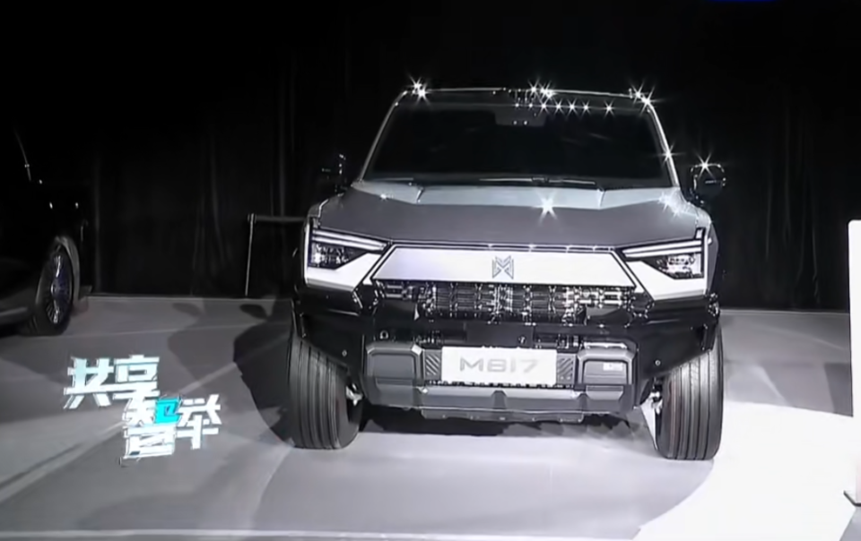 铁血军工+华为乾崑智驾ADS4，东风猛士M817发布_腾讯新闻