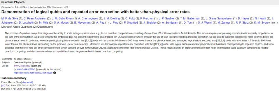 告别NISQ！微软、Quantinuum共创可靠商用量子技术新时代_腾讯新闻