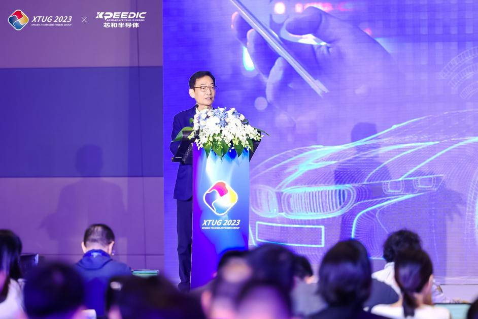 芯和半导体2023EDA发布 3DIC Chiplet创见未来_腾讯新闻