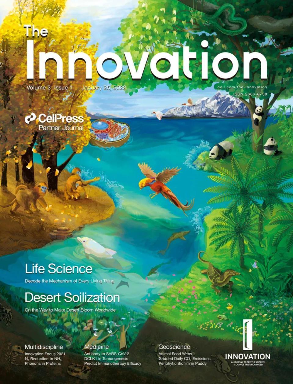 The Innovation Geoscience | 全球旱涝急转：时空模式、驱动因素和预测_腾讯新闻