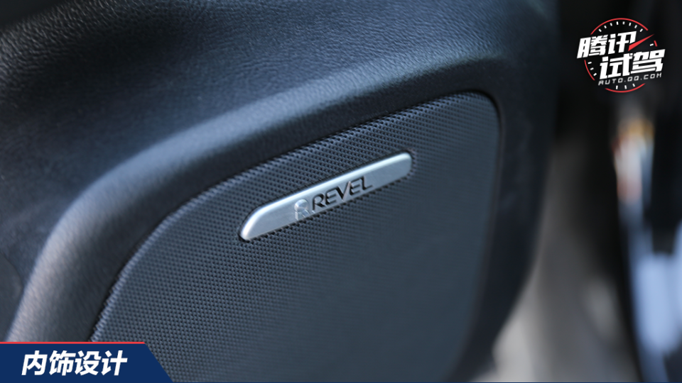 测评2023款林肯冒险家：261匹马力/2.0T＋8AT/内饰大升级_腾讯新闻