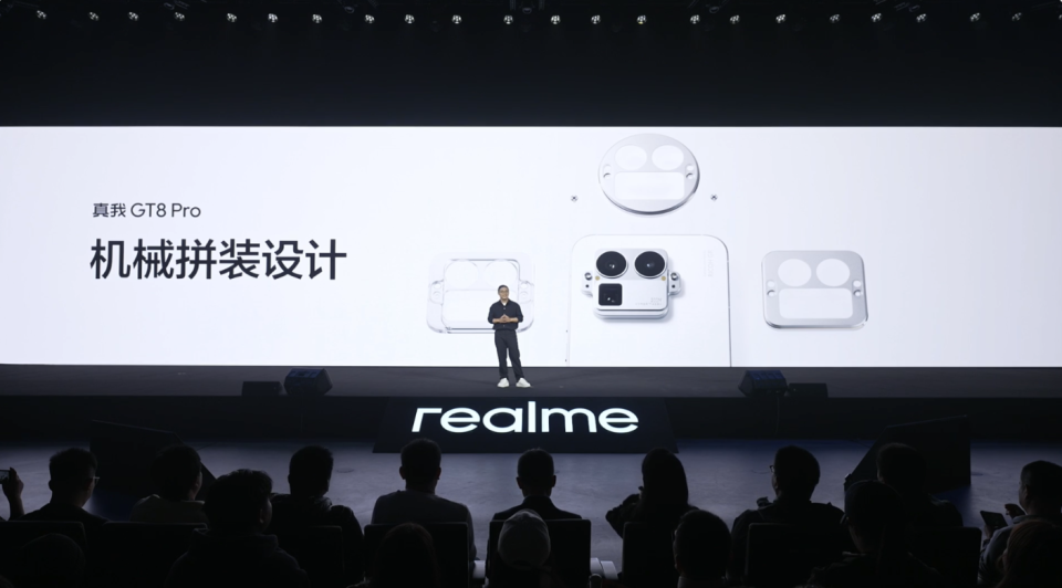 2899元起！真我GT8系列正式发布_腾讯新闻