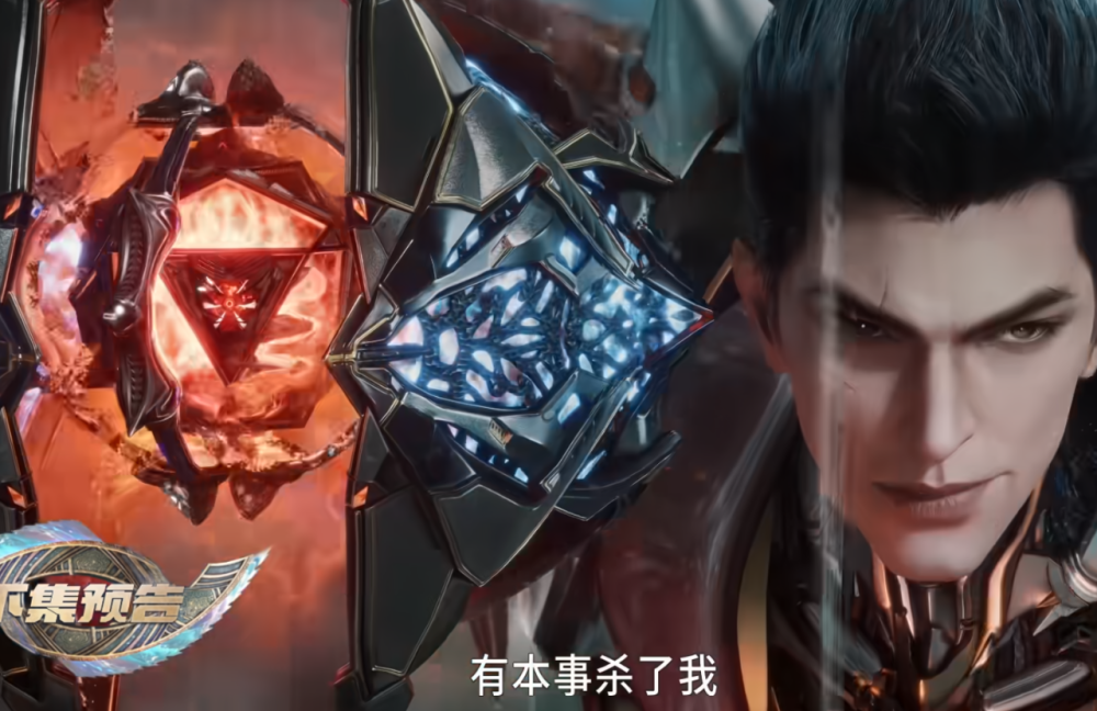 吞噬星空：星幻王千雨王颜值无需比，美女不间断才是罗峰的硬道理_腾讯新闻