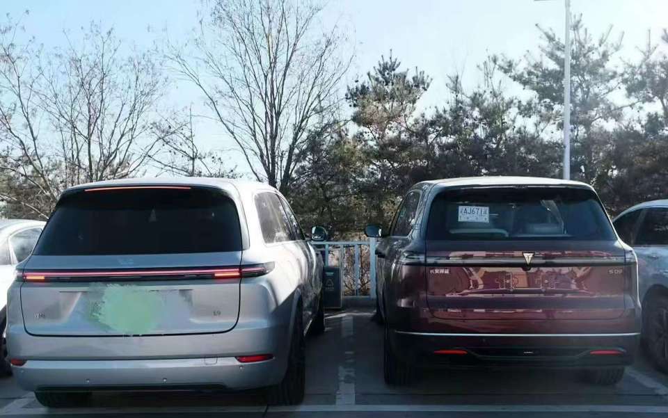 深蓝S09与理想L9同框，长超5米2+大6座，配492马力+华为乾崑智驾_腾讯新闻