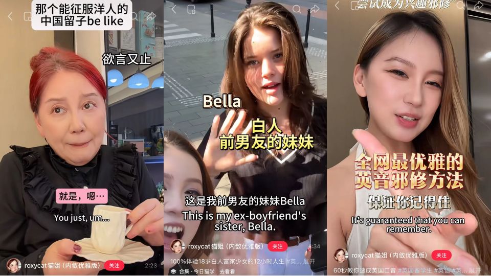 一门课程变现千万！英语博主们站上小红书C位_腾讯新闻