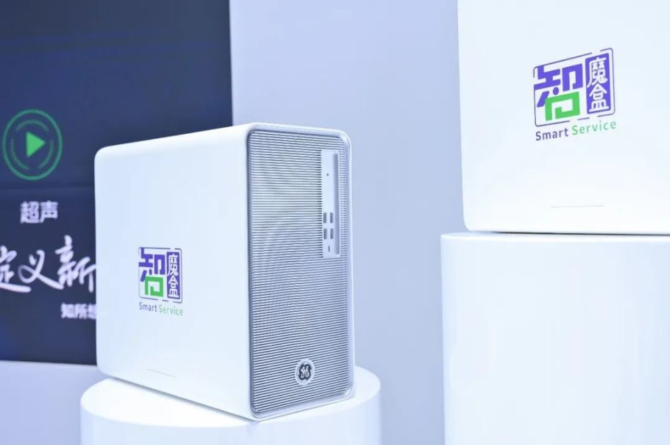 GE医疗：高端MR等18款国产产品亮相CMEF_腾讯新闻