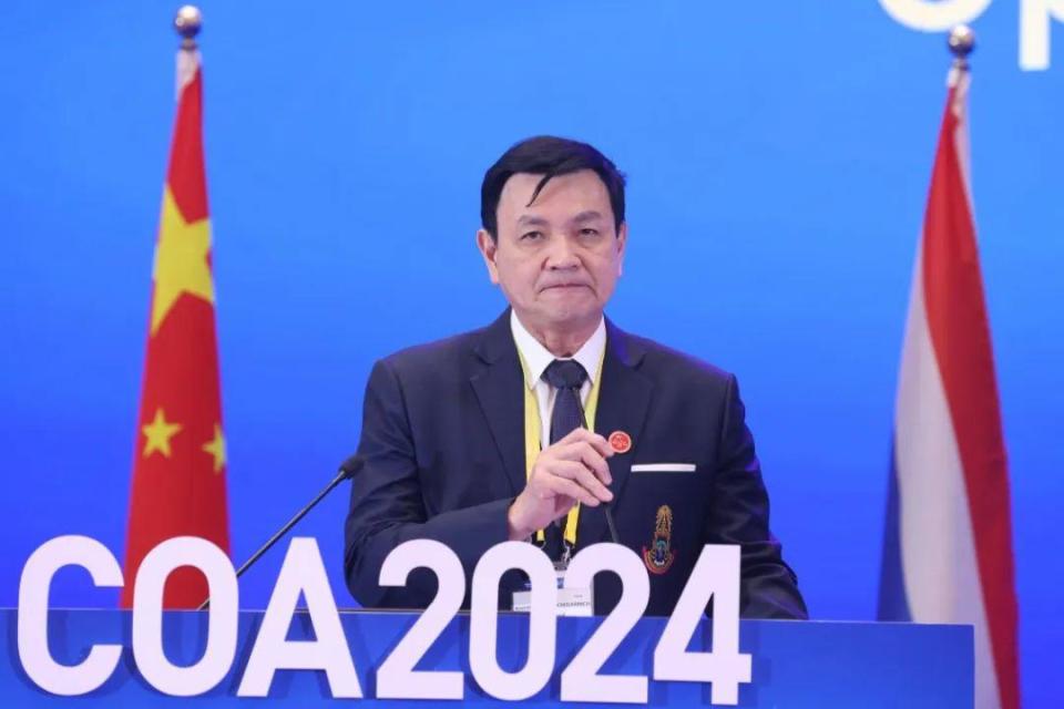 COA2024：盛会启幕_腾讯新闻