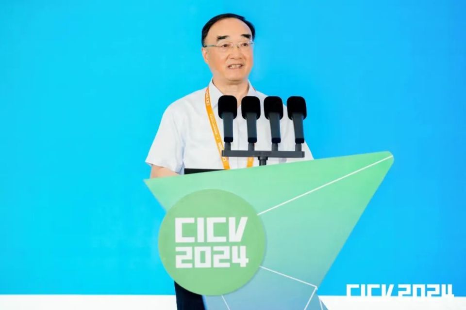 规模化！CICV 2024开幕，车路云一体化规模即将迈入新阶段_腾讯新闻