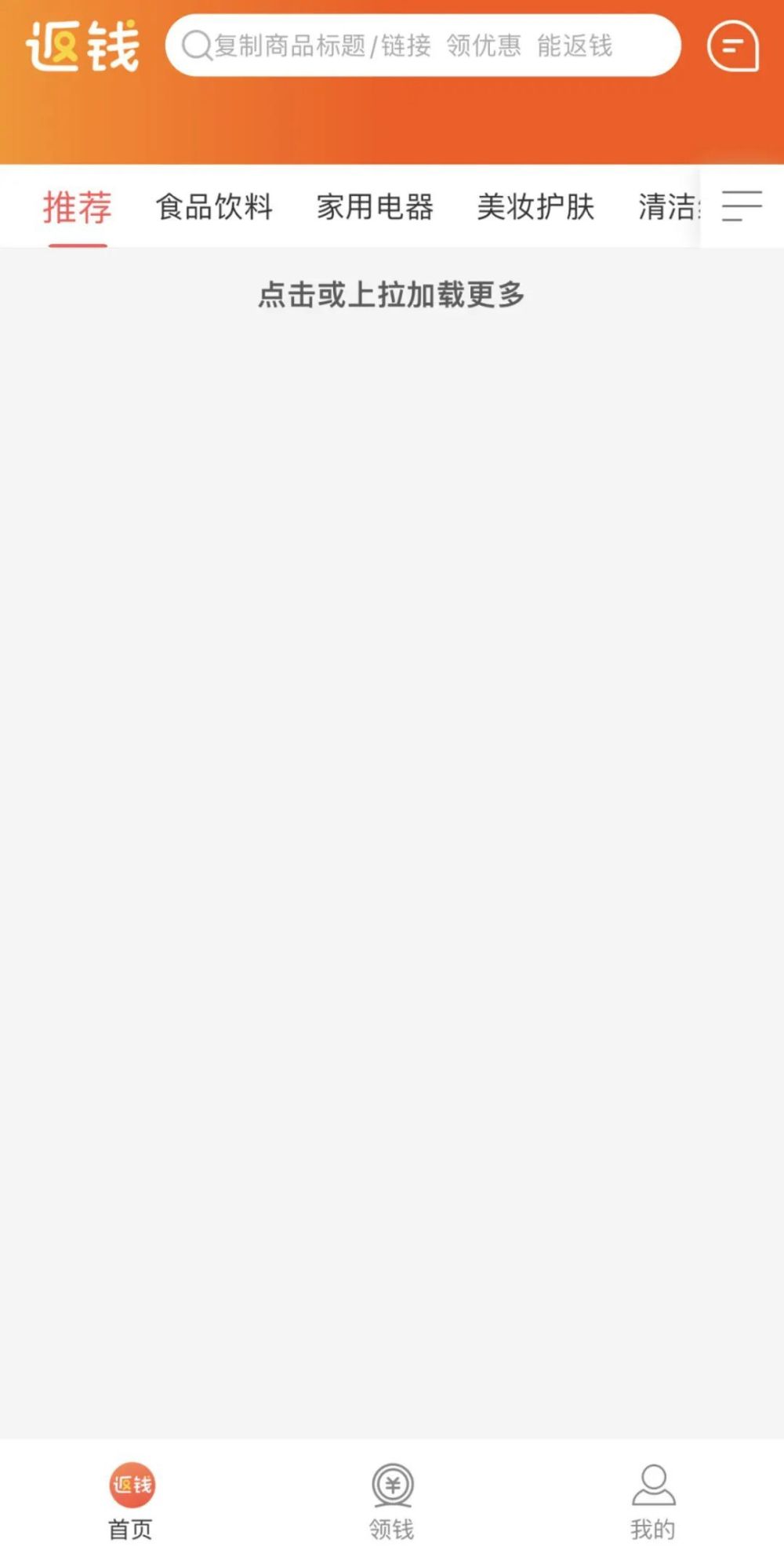 ofo创始人再创业！身背40条“限消令”，他是怎么去美国的？_腾讯新闻