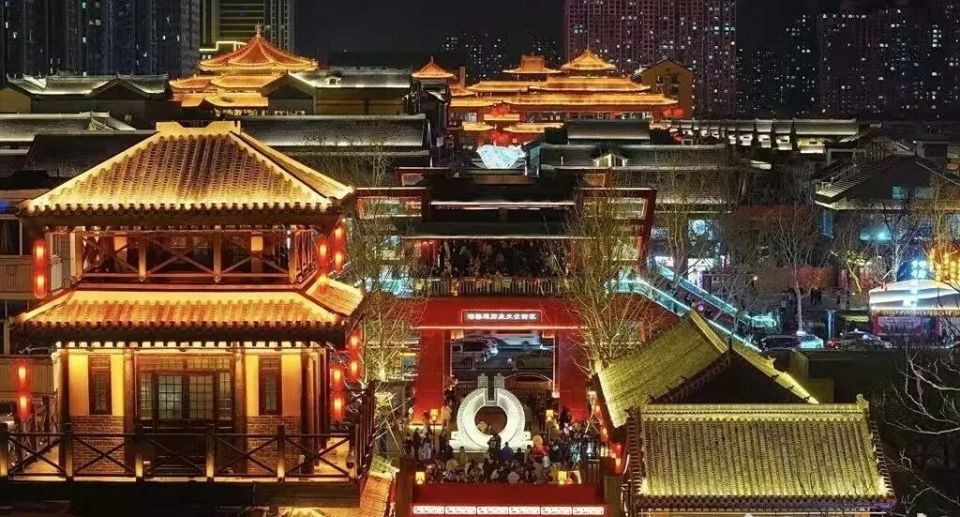 到邯郸迎新年，这份出行提示一定提前看！_腾讯新闻