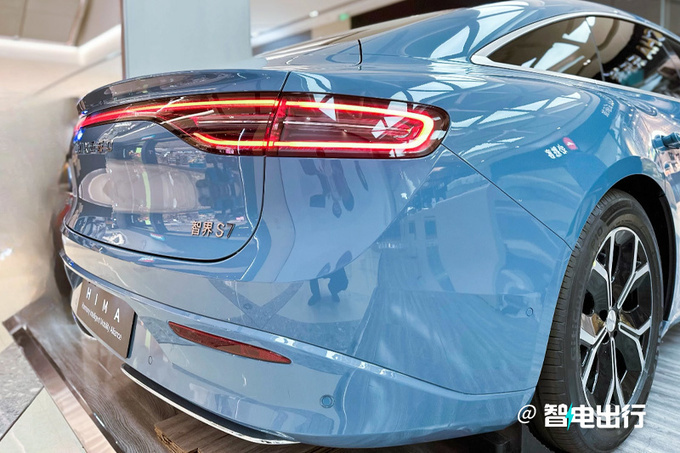 华为：智界新S7大升级！降价3万！卖22.98万，比小米SU7值？_腾讯新闻
