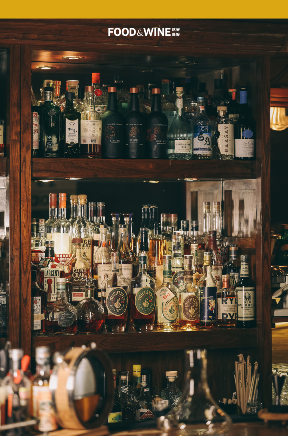 吧台后的人｜在北京 Mokihi 1%er 酒吧，「猫头鹰」什么都知道_腾讯新闻