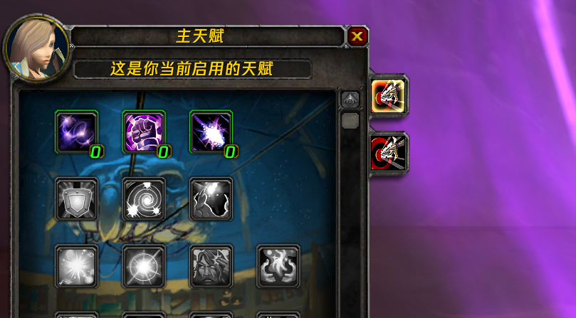 WLK最新BUG，玩家可免费洗天赋！国服新海报暗示发布会内容_腾讯新闻