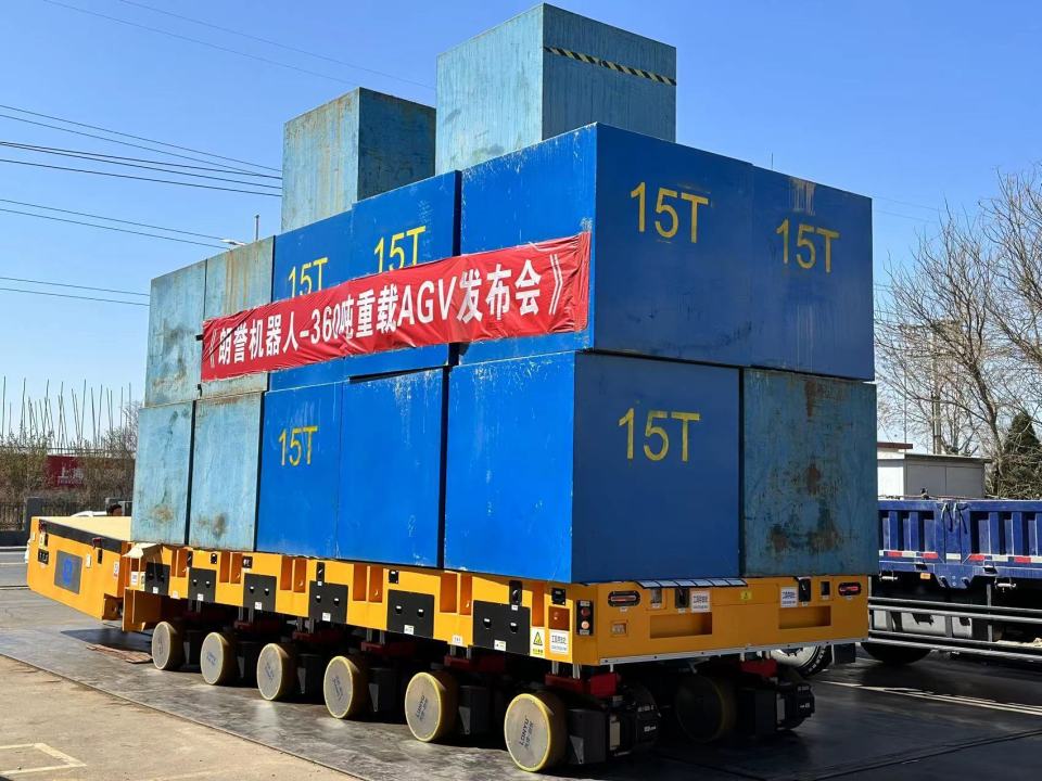 重载AGV助攻年营收过亿 朗誉机器人：2024年重在出海 2026年计划上市_腾讯新闻