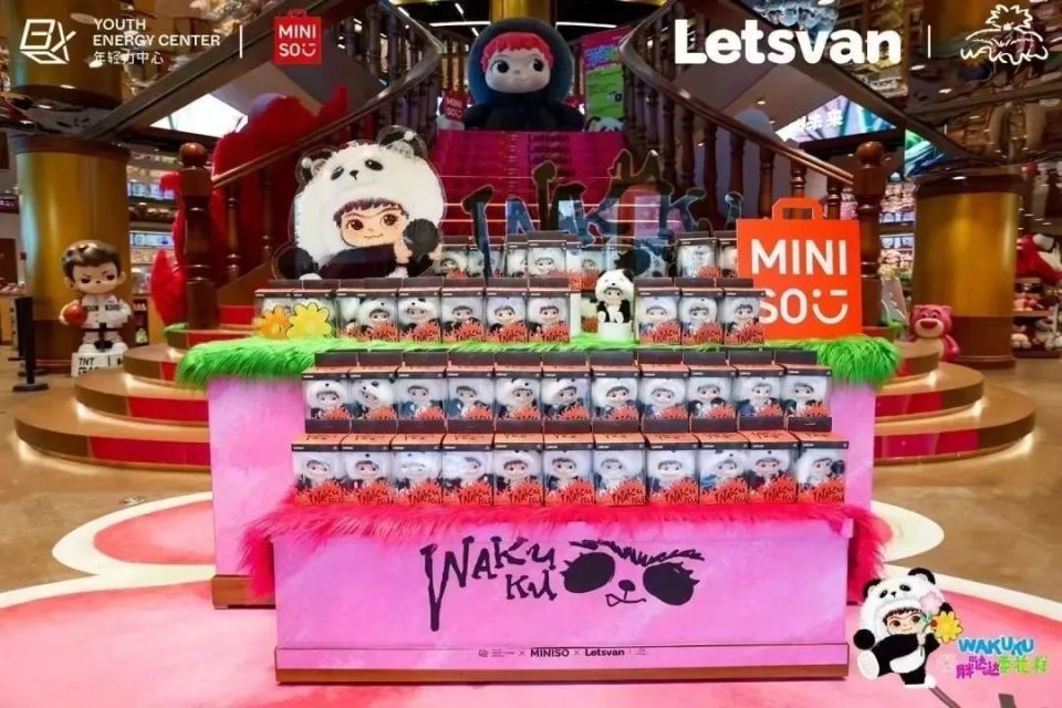 吊卡2小时售罄，股价单日翻倍，被上市公司收购的Letsvan到底是谁_腾讯新闻