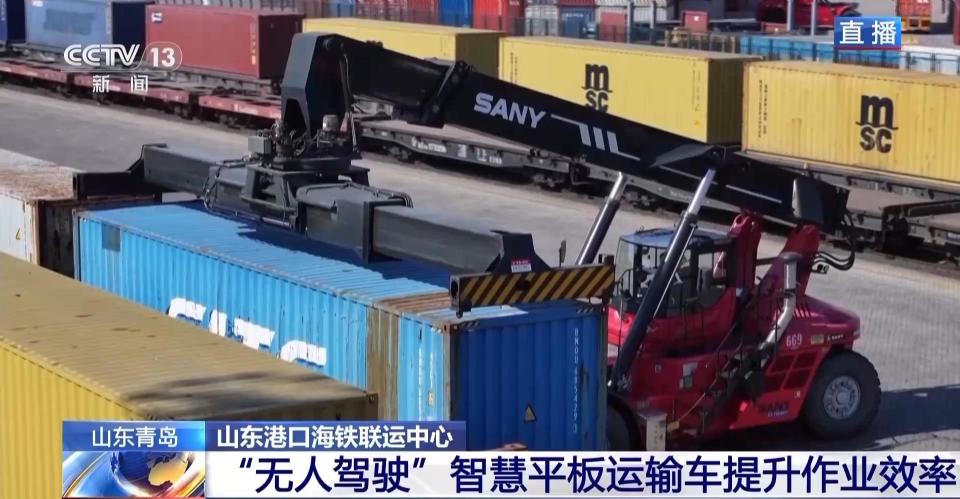 人勤春来早 开工干劲足丨港口物流也能用到无人驾驶？看海铁联运新突破_腾讯新闻