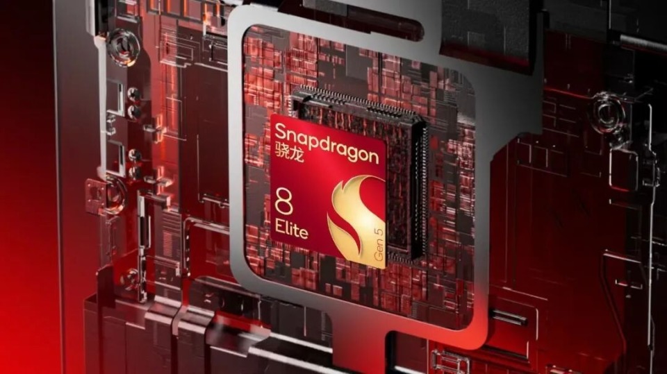 骁龙8 Elite Gen6 Pro规格全曝光：安卓旗舰芯迎来“双版本”时代_腾讯新闻