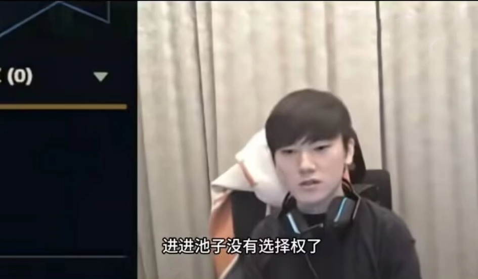 JKL直播透露职业生涯恐将终结！耳疾严重 快聋了，力挺Kanavi_腾讯新闻