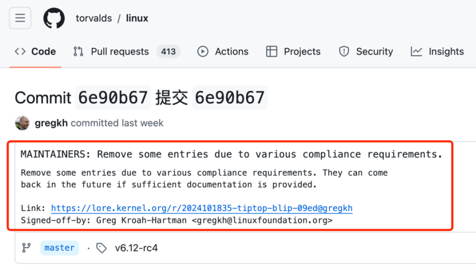 Linux事件：开源社区还能不能玩下去了？_腾讯新闻