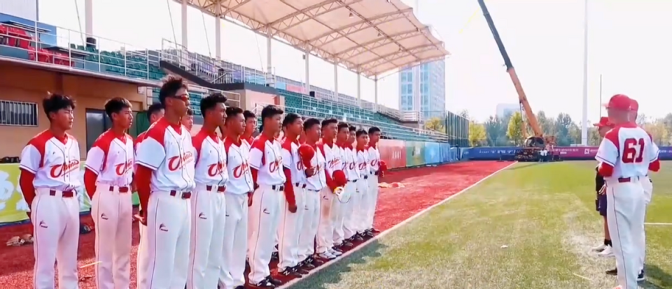 中华台北队镌刻辉煌，2023 WBSC U18棒球世界杯精彩盛放_腾讯新闻