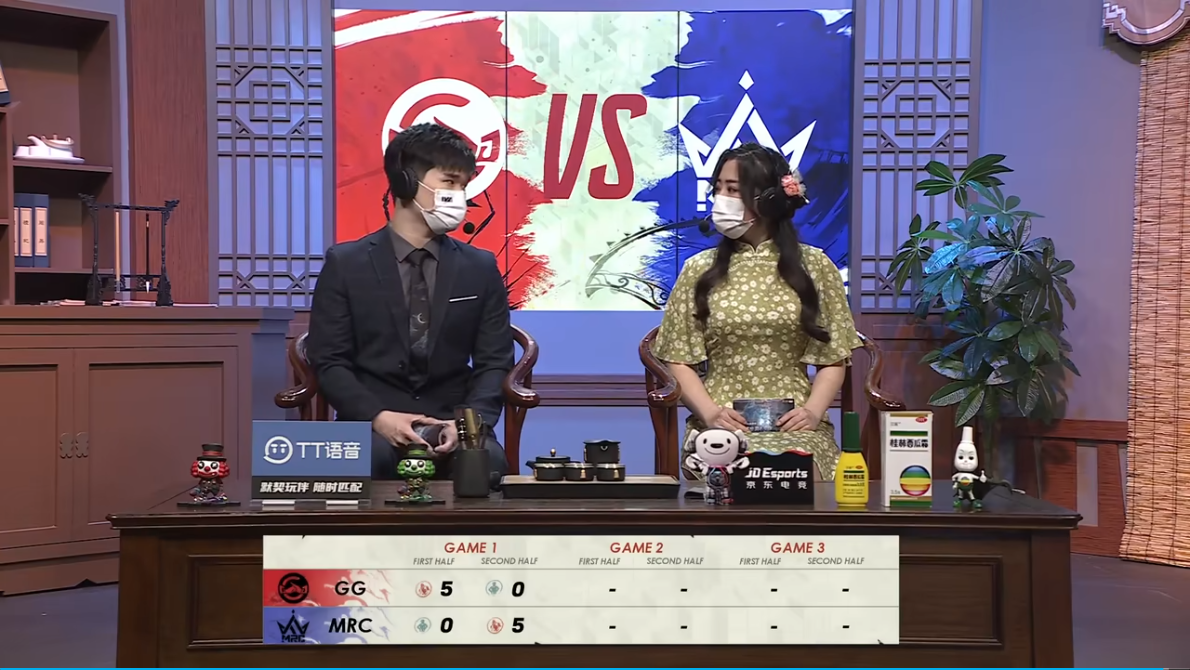 第五人格2022IVL秋季赛常规赛W10D1第三场 成都GG vs MRC 第一局 双方战平