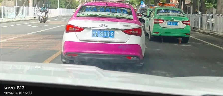 各省市A88888车牌的“顶流”人生_腾讯新闻