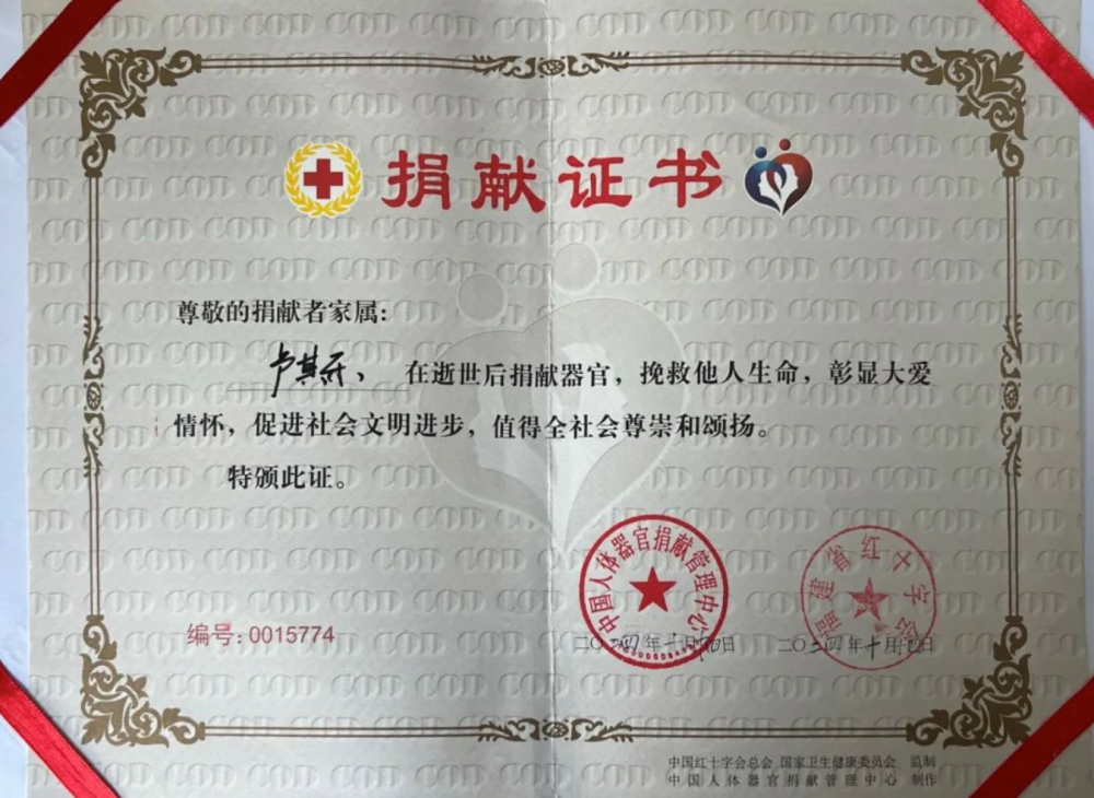 AI看青年｜deepseek也被感动：大爱卢其乐！_腾讯新闻