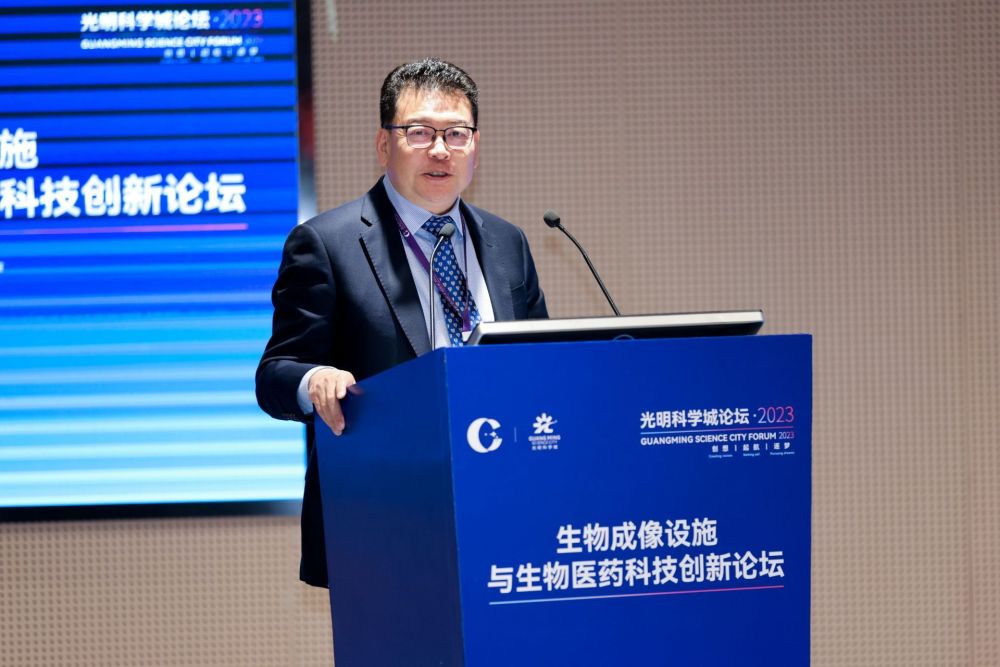 全球首台“人体14T超高场MRI系统”有望在深诞生_腾讯新闻