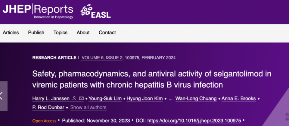 JHEP Rep丨乙肝新药Selgantolimod在CHB患者中的安全性、药效学和抗病毒活性_腾讯新闻