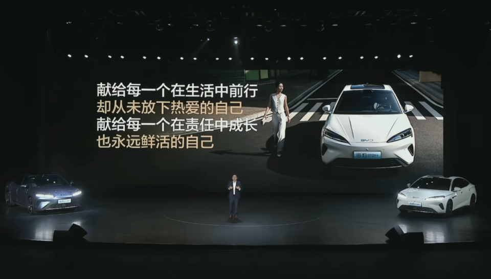 纯电续航230km，带激光雷达，2026款海豹07DM-i上市，14.98万起_腾讯新闻